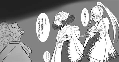 マッシュル もしあの時、アビスがアベルとマカロンを先に消そうとしたらという話 まめのイラスト Pixiv