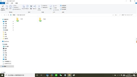 Redhat74下配置与管理samba服务器redhat74 搭建samba匿名 Csdn博客