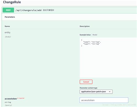 asp core 在 swagger ui 中显示自定义的 header或者在url中增加query参数 netcore 全局url带