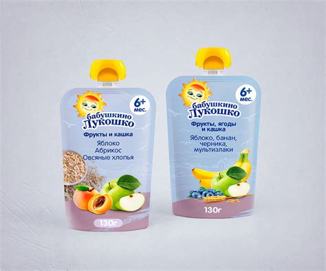 Дизайн макет паучи on Behance