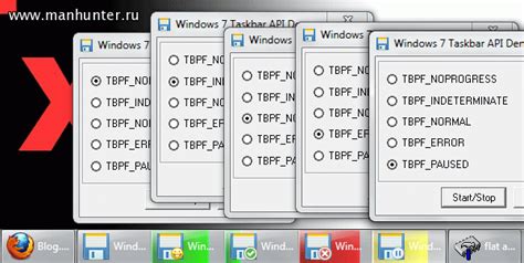 Windows 7 Taskbar Api на Ассемблере Образ мышления Assembler Blog