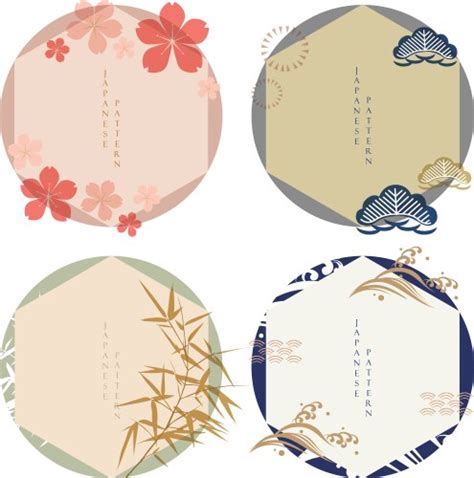 Set Of Geometric Modern Graphic Elements Asian Vector Image