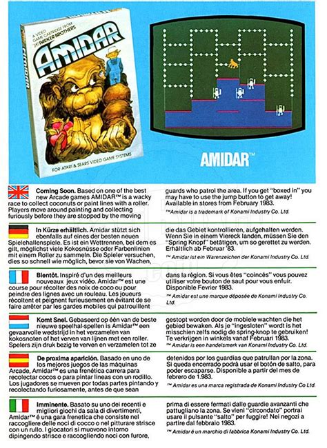 Atariboxed Atari 2600 5200 7800 Xegs Rarity Database