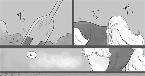 忍たま 腐 無題 あめのマンガ 綾滝 Pixiv