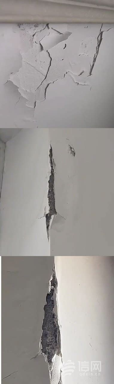金科星辰房子漏雨维修四年不见效 部分墙面水泥裸露 半岛网
