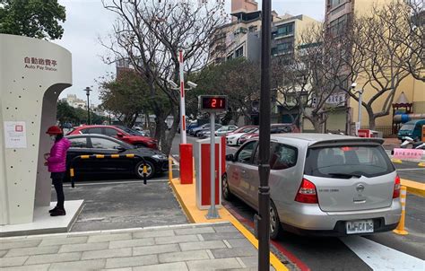 竹市10處戶外無人管理自動停車場陸續啟用 生活 中時