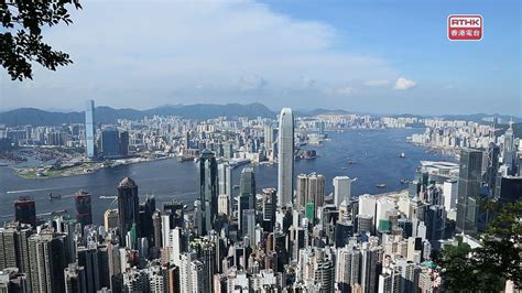 Rthk