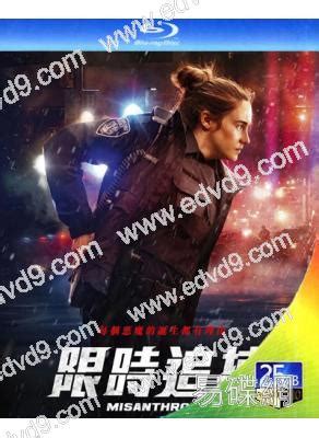 G Dvd G G