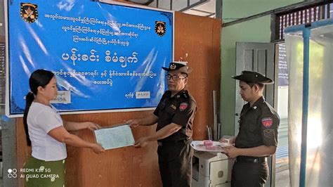 ကြာအင်းဆိပ်ကြီးမြို့နယ်တွင် အိမ်ထောင်စုလူဦးရေစာရင်းနှင့် နိုင်ငံသားစိစစ