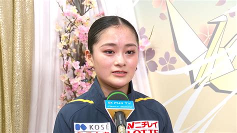 【動画】【世界フィギュアスケート選手権 2023】324 女子fs｜渡辺倫果選手｜演技後インタビュー スポーツナビ「2025 世界