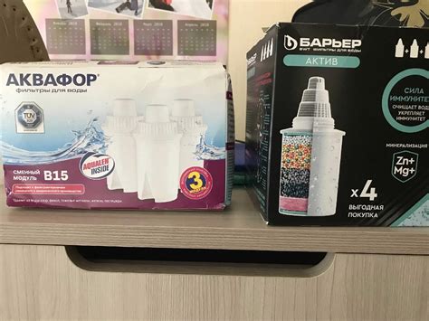 Отдам даром фильтры для воды (новые,в упаковке) | Отдам БЕСПЛАТНО ДАРОМ ...