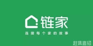 通州人才网 北京通州区招聘信息 北京通州区求职找工作