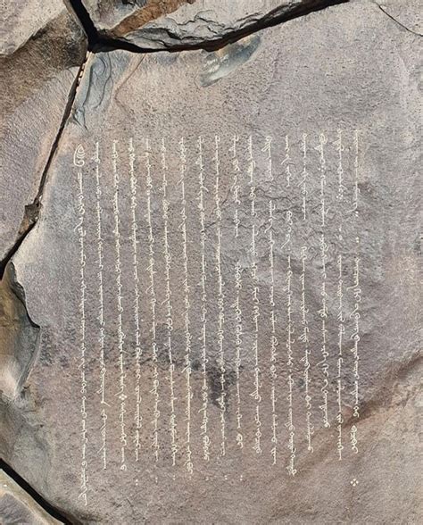 Mongolian History The Rock Inscriptions Of Tsogt Prince Have Been