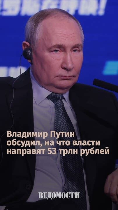 Песков объяснил назначение Хинштейна необходимостью кризисного