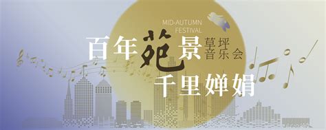 南通博物苑官网