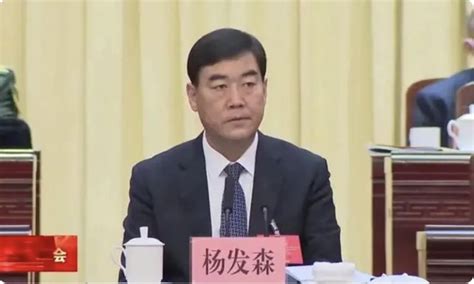 副部級老虎落馬 青海政法委書記楊發森違法紀 主動投案 社會事件簿 中國 世界新聞網