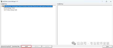 Proteus 816 Installation Tutorial With Download Link Boardor