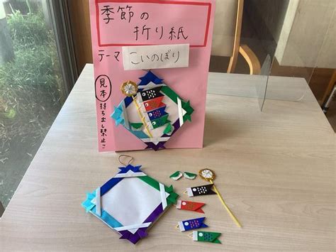 認知症対応型共同生活介護ケアガーデン新幸の求人・採用・アクセス情報 ジョブメドレー