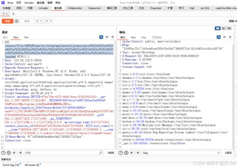 Ruby On Rails 路径遍历漏洞（cve 2018 3760）ruby On Rails 路径遍历漏洞cve 2018 3760