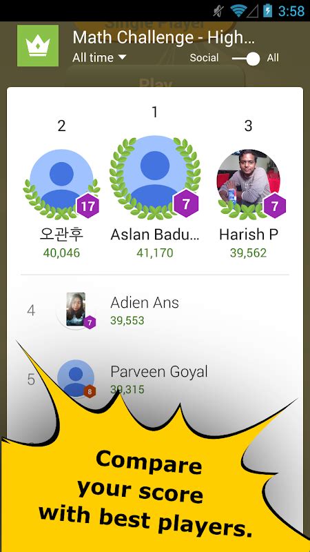 Math Challenge Brain Workout Apk สำหรับ Android ดาวน์โหลด