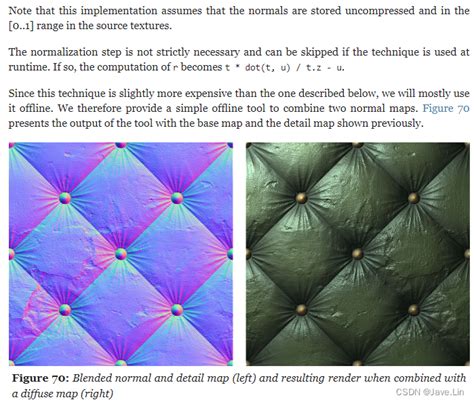 Unity Normal Mapping Reoriented Normal Mapping 重定向法线、混合法线unity