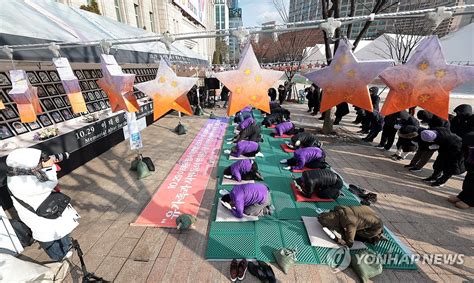 이태원참사 특별법 공포 촉구 철야행동하는 유가족들 연합뉴스