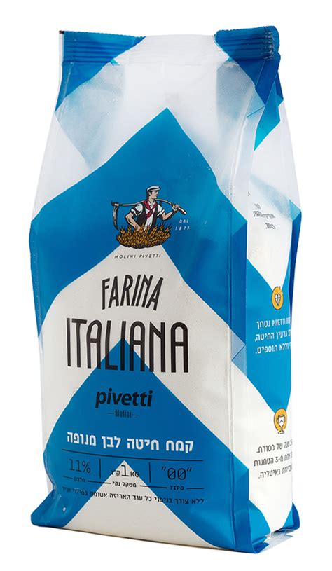 פופאוברס Pivetti