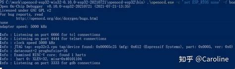 Esp32c3使用openocd调试程序 知乎 Esp32c3使用openocd调试程序 知乎