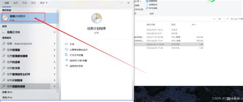 windows系统使用mysql多个数据库定时本地备份 windows mysql定时备份 csdn博客