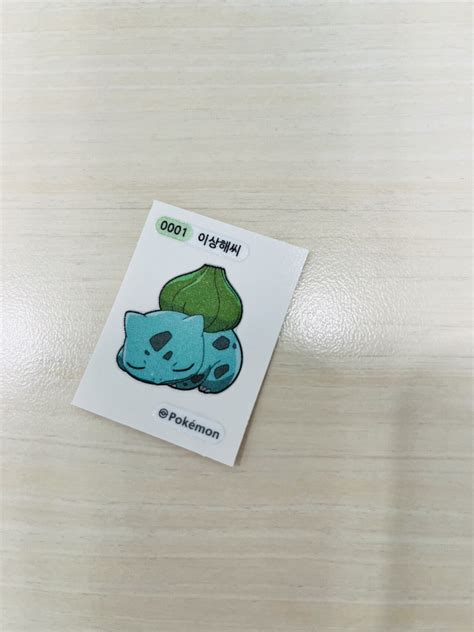 너무 커엽다 포켓몬 에펨코리아