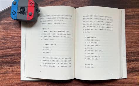 专注读书笔记 窄门 知乎