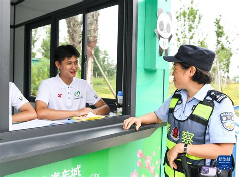 守護成都大運會主場館的“鐵娘子”中國網