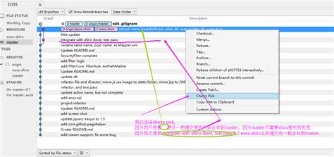 图解用intellij Idea Merge Git Conflict Cherry Pick 合并git冲突idea Merge
