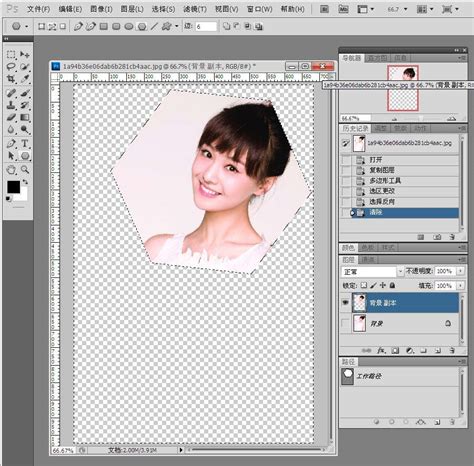 photoshop如何制作六边形的图片 就是把一张照片怎么截成六边形 ZOL问答