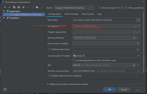 解决intellij Idea 控制台中文乱码问题 Yoloblog 博客园
