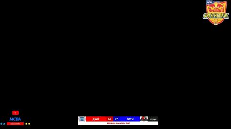 ДХИС ГЕНЕРАЛУУД Vs СИТИ АЯНГА Youtube