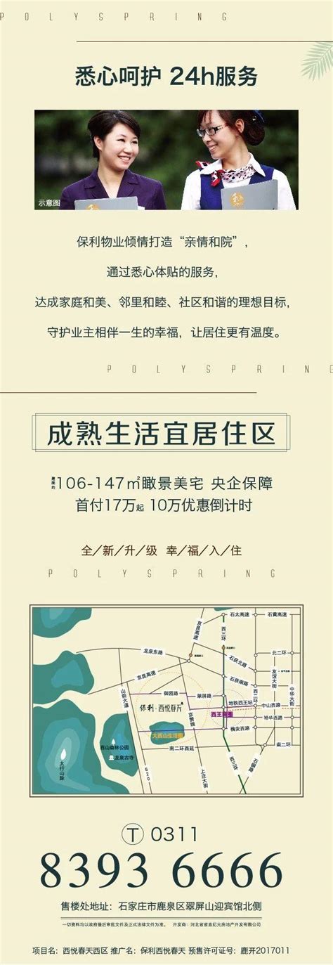 沸騰暑假這種玩法保證你沒見過 每日頭條