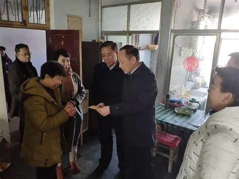 安阳市政协副主席高用文慰问梅园社区困难群众 搜狐大视野 搜狐新闻