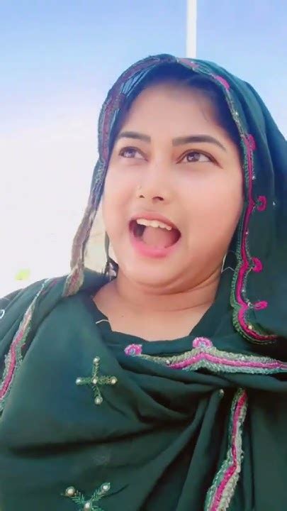 বাহিরে এতো কেনো যায় আমি Youtube