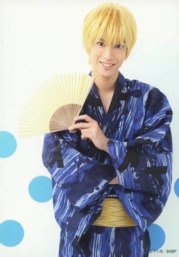 Mario Kuroba Ryota Kise Kneecap Character Actor Shot Yukata Ver