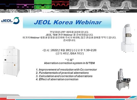 Jeol Korea Ltd