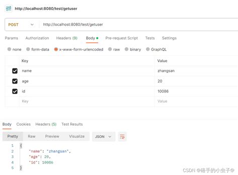 Javaee——springmvc中的常用注解