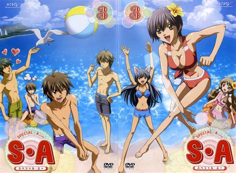 Download Special A Class Summer Vacation Wallpaper