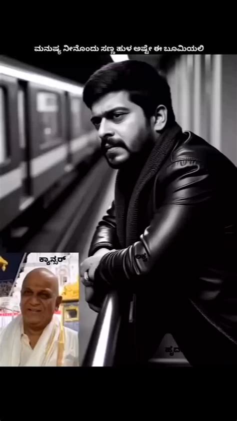 Gadi Linga Gadilingappa101 • Instagram Photos And Videos