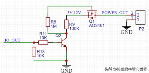 汽车电子常用外围硬件电路设计外围电路 Csdn博客