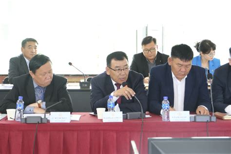 ГАЗРЫН БАЙРШИЛ БОРЛУУЛАЛТЫН ҮНЭЛГЭЭГ ТОГТООЛОО