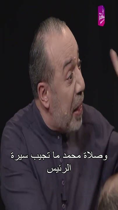 اوهام وئام غزة فلسطين مصر السعودية لبنان الكويت الجزائر المغرب