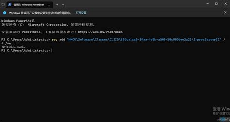 win 右键菜单改回win 方法 win 右键改回win CSDN博客
