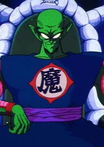 King Piccolo Young Fan Casting For Dragon Ball The Great Demon King