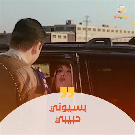 شباب البومب 7 الحلقة 27 الشباب مانعين عامر يدخل الاستراحة 🤷‍♂️😅